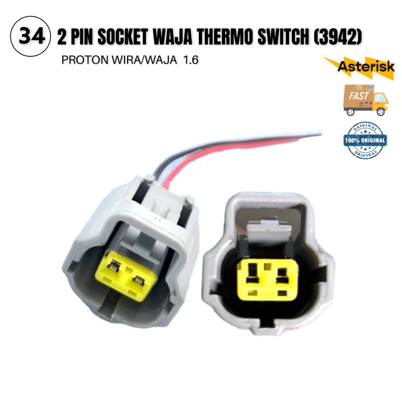 Proton Wira Thermo Switch Socket 2Pin - Car Model - Proton Waja ...