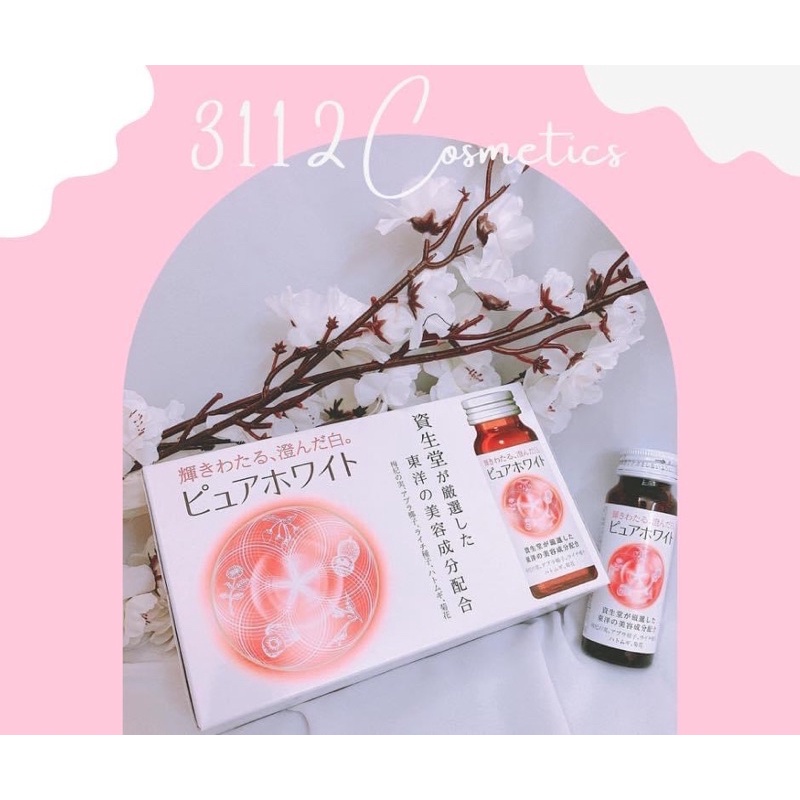 Shiseido Pure White Collagen Drink 1 Box Of 10 Bottles - Japan | Shopee ...