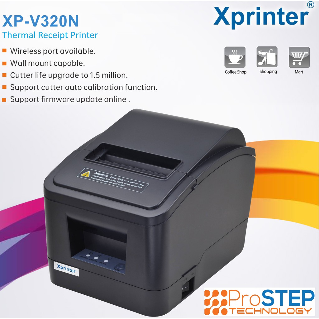 XPRINTER MODEL: XP-V320N THERMAL RECEIPT PRINTER FOR COFFEE SHOP/CAFE/RETAIL SHOP/SHOPPING MALL ...