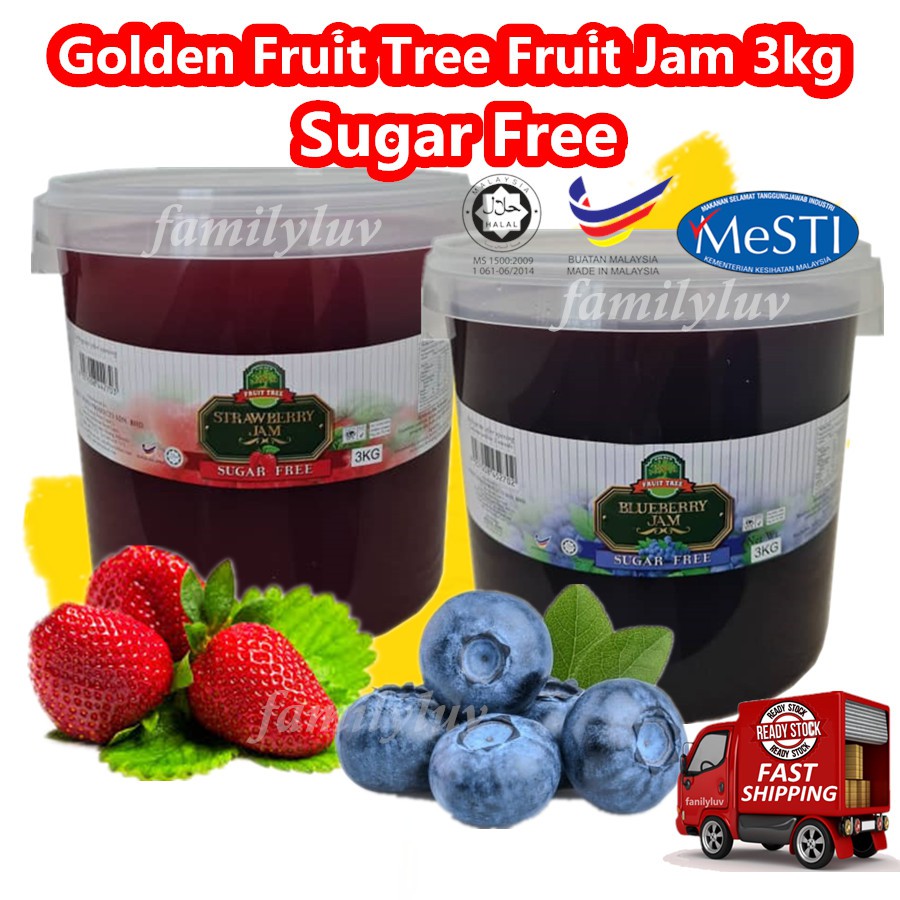 Fruit Jam 3kg Dessert Bakery Western food Cake House Baking needs ...