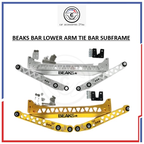 BEAKS BAR LOWER ARM Tie Bar SUBFRAME For Proton WIRA / SATRIA / PUTRA ...