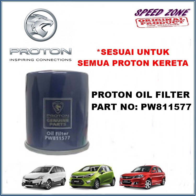 Proton Genuine Oil Filter Biru - PW811577 Persona , Satria , Saga ...