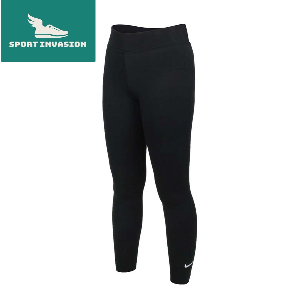 NIKE SPORTSWEAR ESSENTIALS PANT (CZ8533 010) | Shopee Malaysia