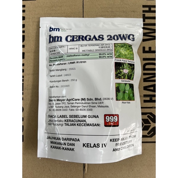 🔥🔥BIG SALES🔥🔥 [100% Original][250G] bm CERGAS 20WG Herbicide [A.i Metsulfuron-Methyl 20%] [For ...