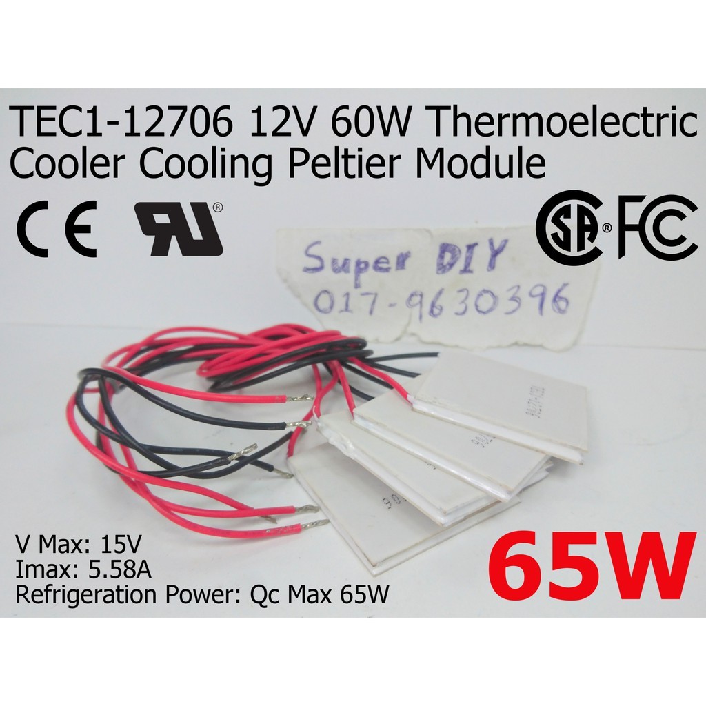 Thermoelectric peltier Cooler TEC1-12706 12V 60W high power Cooling ...