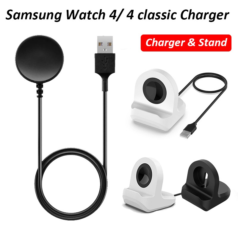 Samsung Galaxy Watch 6/6classic/5/5pro/watch 4/4 classic Cable Charger ...
