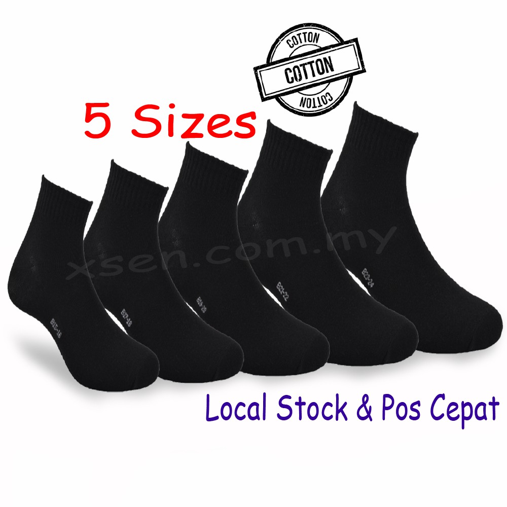 Stoking Stokin Hitam Sekolah Unisex Black School Socks | Shopee Malaysia