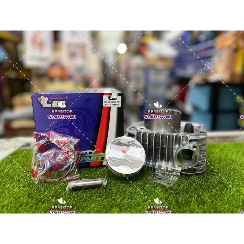 LEO RACING BLOCK SET WAVE125 65mm (4V) | Shopee Malaysia