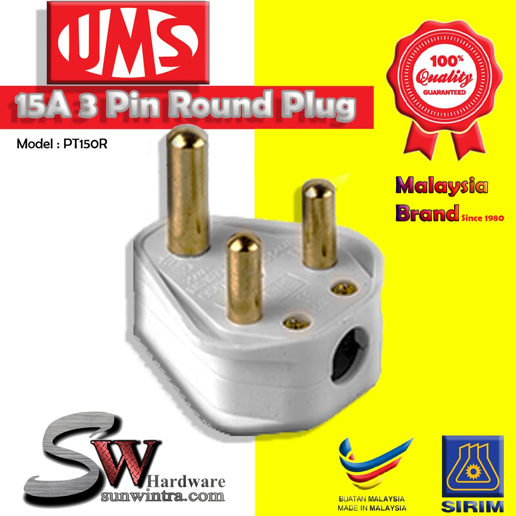 UMS PT-150-R 15A Round Pin Plug Top (SIRIM) - 1 Pc | Shopee Malaysia