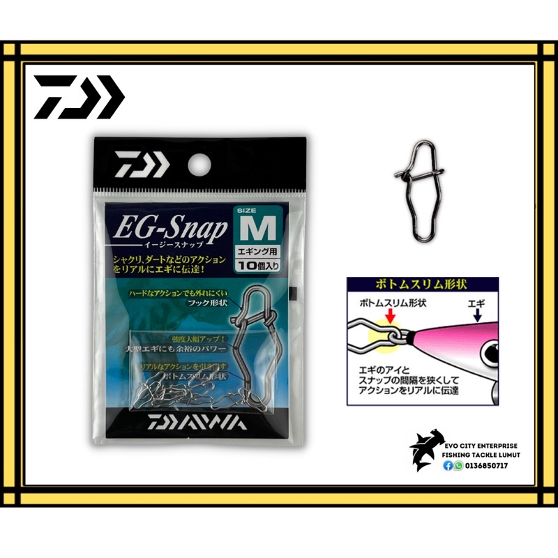 Daiwa Emeraldas EG-Snap - Size S / M for Eging Snap (0710 3201) / (0710 3203) | Shopee Malaysia