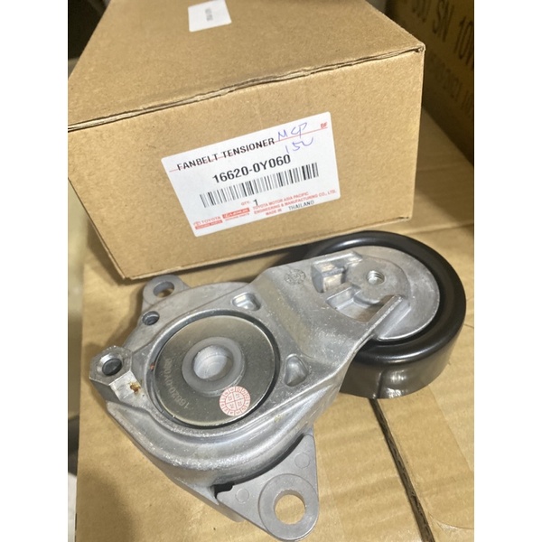 TENSIONER V-BELT -16620-0Y060 Toyota Vios -NCP150, YARIS-NSP151, SIENTA ...