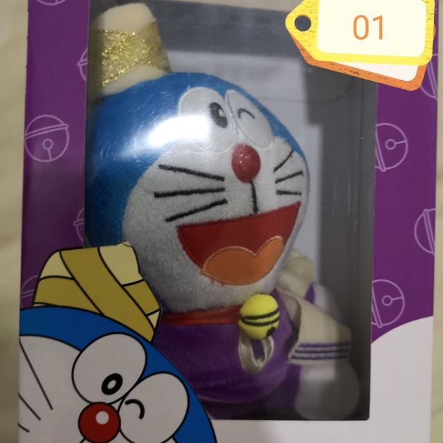 Doraemon soft toy KFC limited edition No. 1 (last unit) | Shopee Malaysia