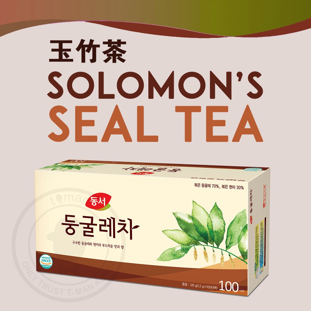 Dongsuh Solomon’s Seal Tea / 100 teabags / 120g | Shopee Malaysia