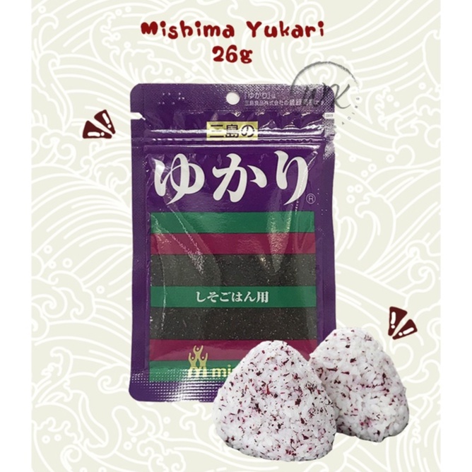 Mishima Yukari / Japanese Rice Seasoning Powder 26g | Shopee Malaysia