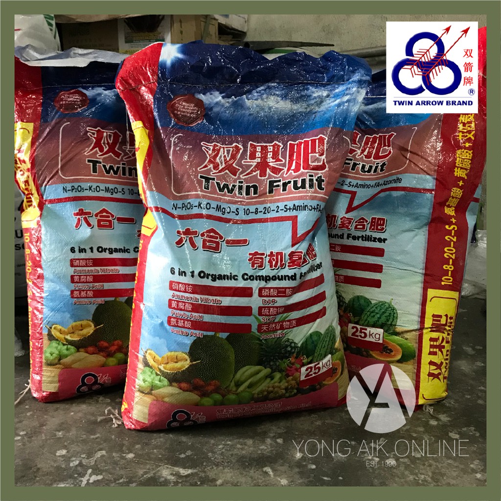 [BAJA 25KG] TWIN FRUIT 10-8-20 | 6 in 1 Organic Compound Fertilizer ...