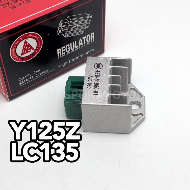 YAMAHA LC135 / Y125Z / Y125ZR RECTIFIER & REGULATOR 125 Y125 LC | Shopee Malaysia