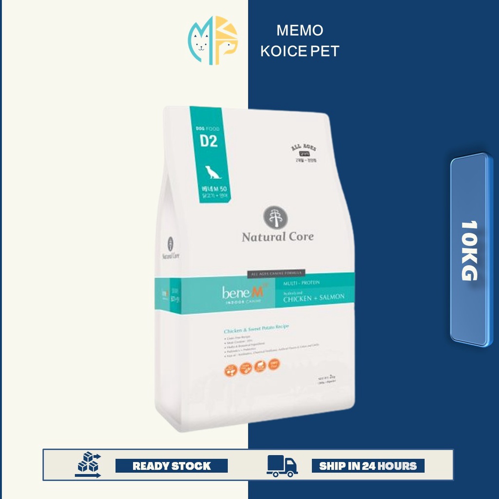 [FREE SHIPPING] Natural Core Organic Dog Food Bene M50 10KG (Indoor Organic Canine Chicken ...