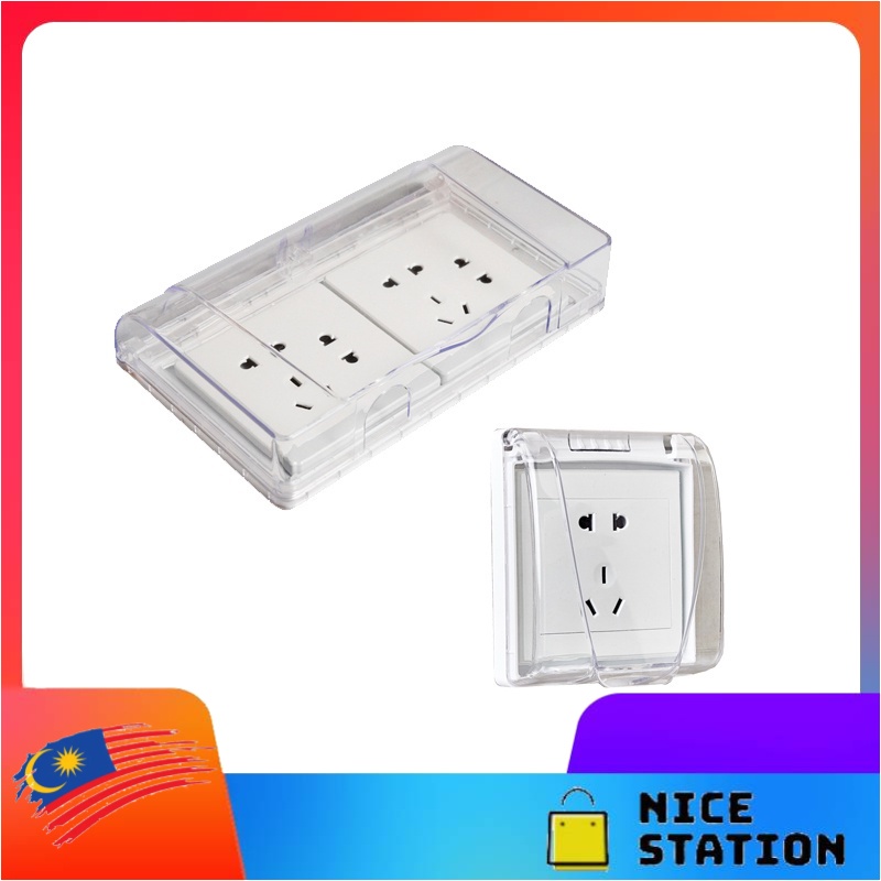 Waterproof Sun Power Plug Protector Cover/Protection for Door Bell ...