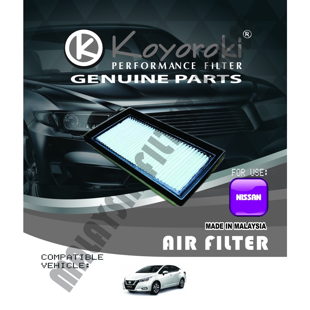 NISSAN ALMERA(N18) 1.0(TURBO) PENAPIS AIR FILTER RNS-5EK0A-U 16546 ...