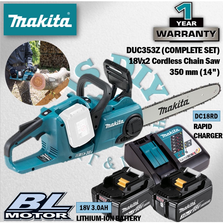 MAKITA DUC353Z 18Vx2 Cordless Chain Saw 350MM (14")『1 Year Warranty ...