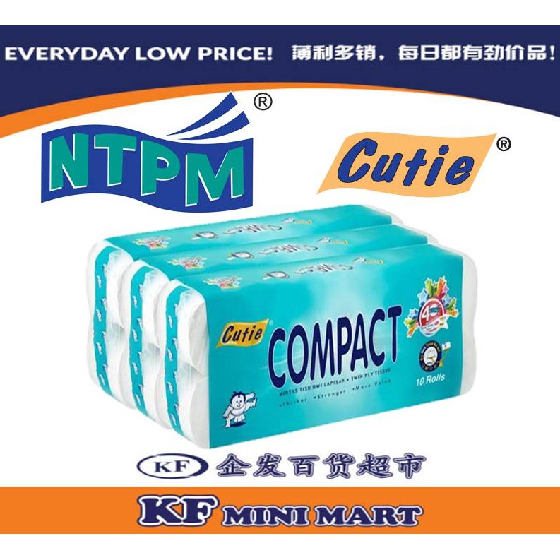 Cutie Compact Toilet Roll Twin Ply Tissue Roll - 3 x 10 Rolls | Shopee Malaysia