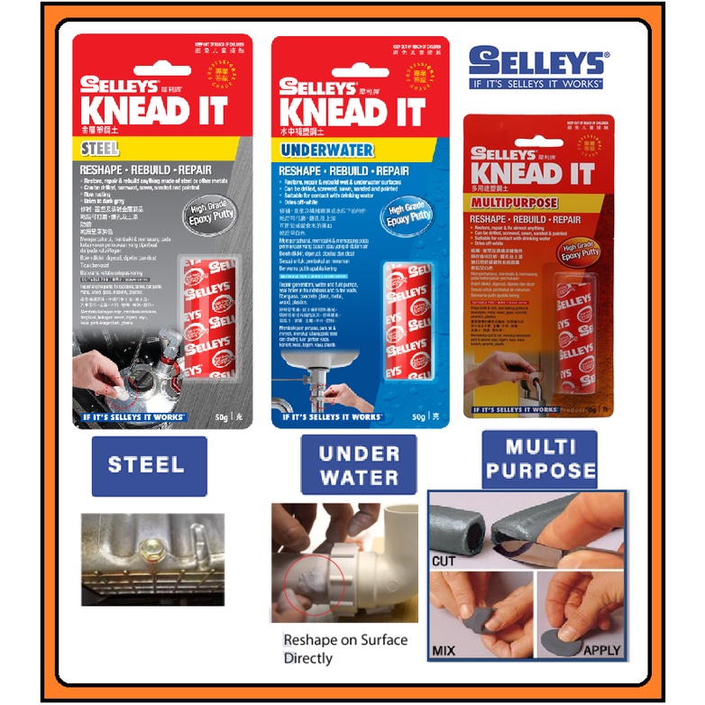 SELLEYS Knead it Epoxy Putty | Multipurpose & Underwater & Steel ...
