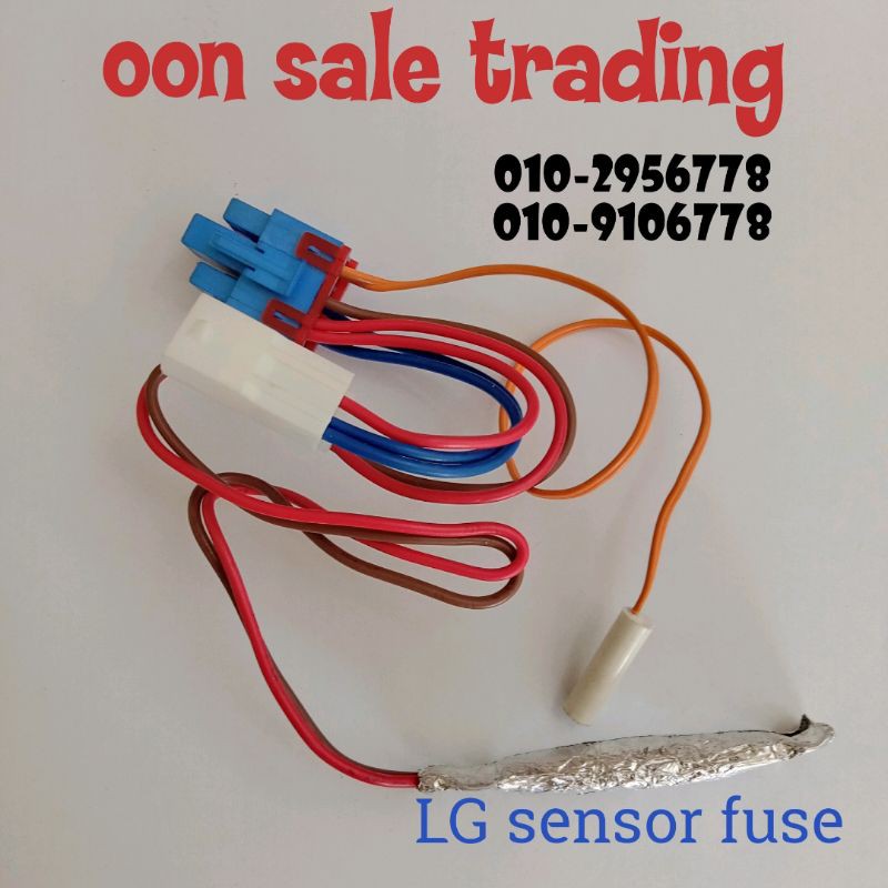 LG SENSOR FUSE (RDTF063) | Shopee Malaysia
