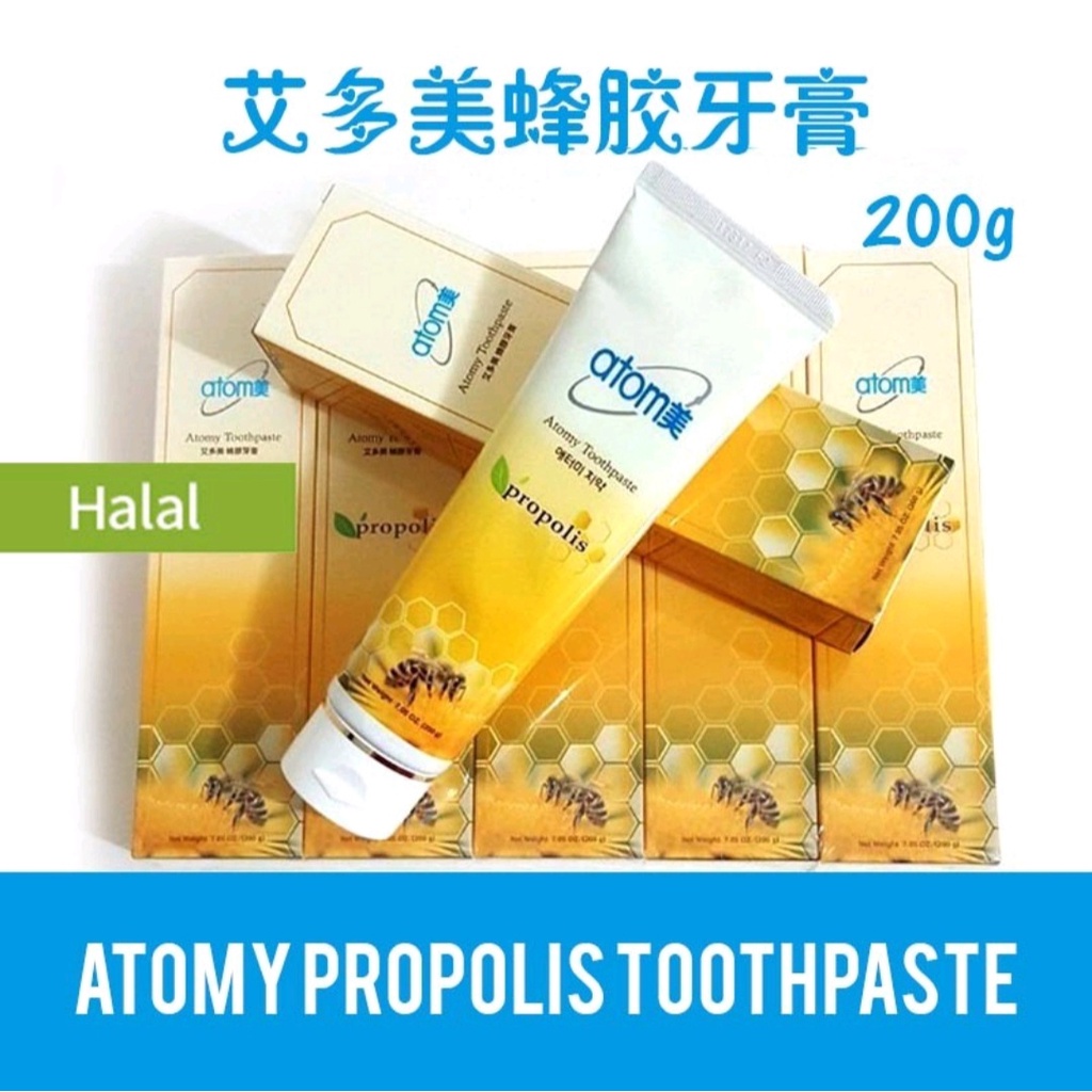 Atomy Honey Toothpaste艾多美蜂蜜牙膏 | Shopee Malaysia