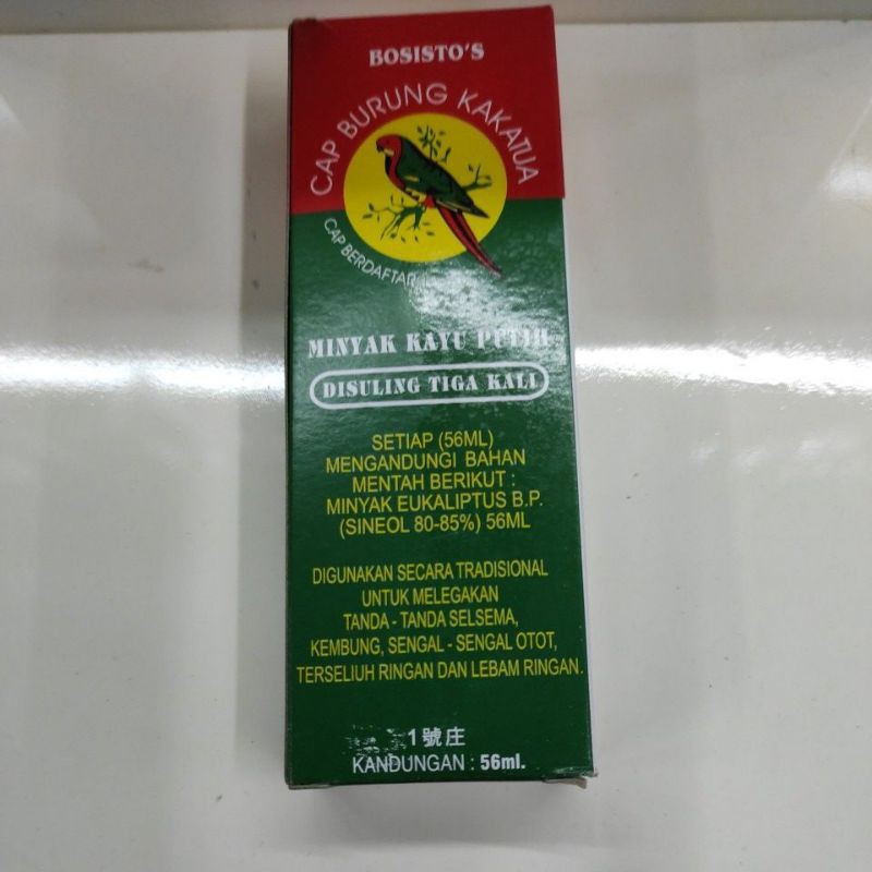 MINYAK KAYU PUTIH CAP BURUNG KAKATUA 56ML | Shopee Malaysia