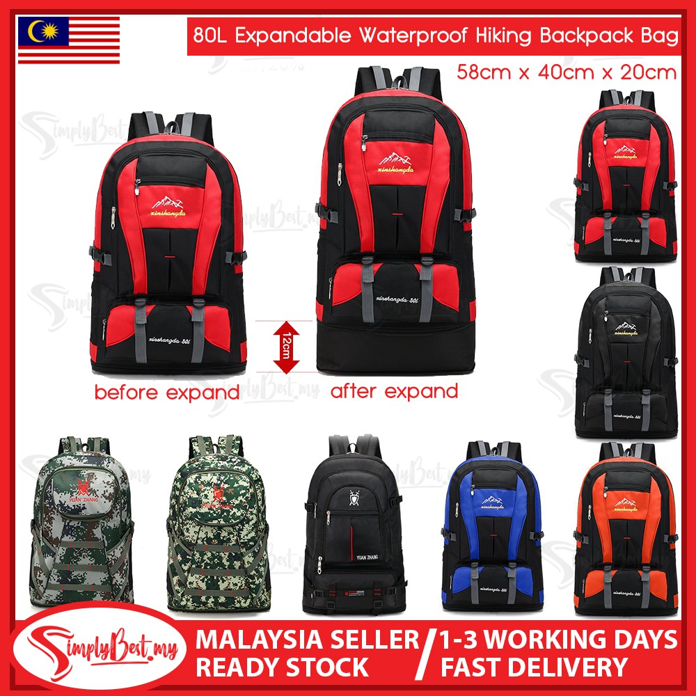 SIMPLYBEST 80L Expandable Multipurpose Backpack Waterproof Hiking ...