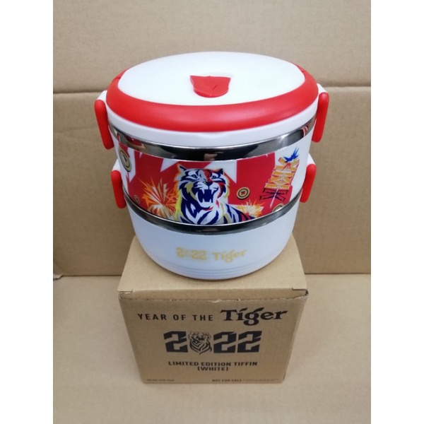 Tiger Food Container Limited Edition Year 2022(Red/White) | Shopee Malaysia
