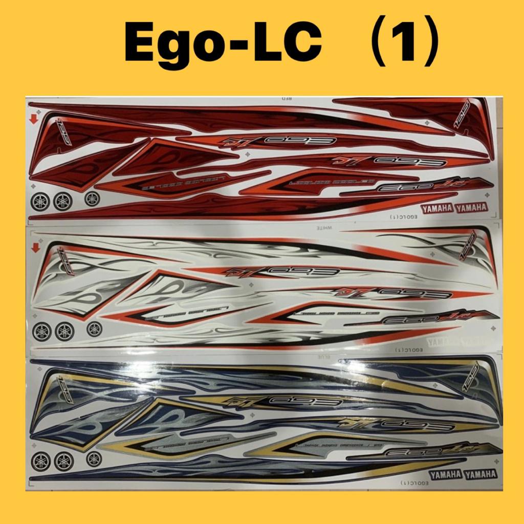 YAMAHA ELC EGO-LC STICKER (1) // EGOLC EGO LC CARBURETOR BODY COVER SET STICKER STIKER STRIPE ...