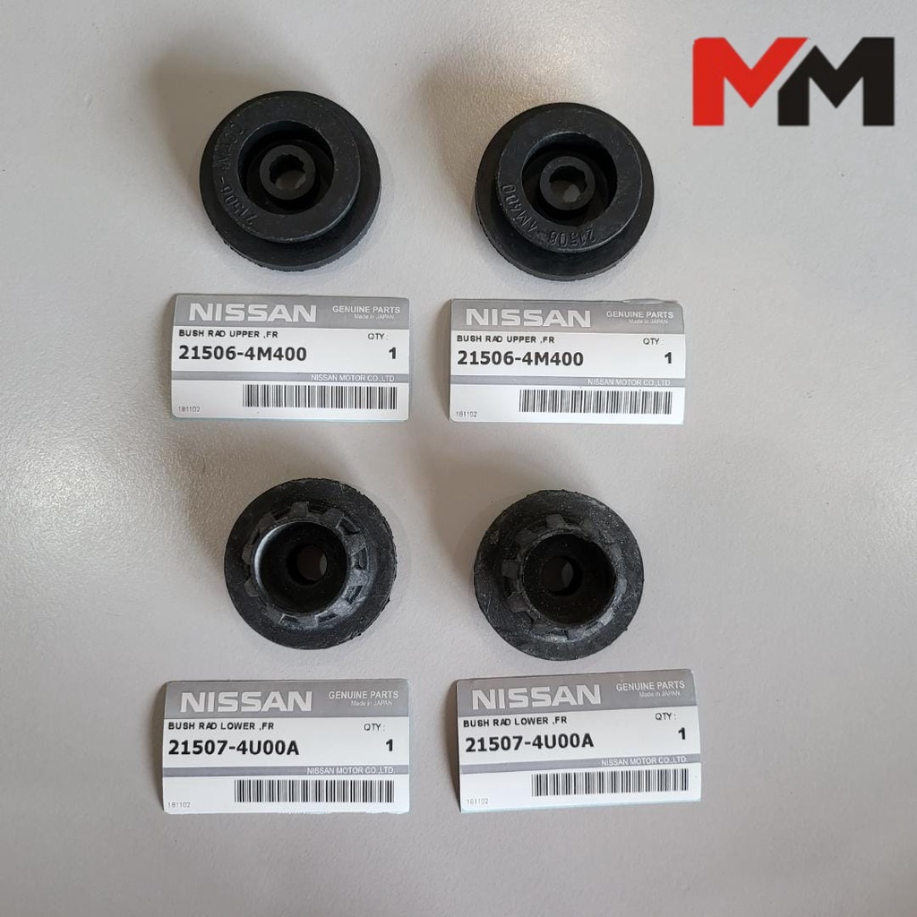 RADIATOR MOUNTING BUSH NISSAN SENTRA N16 LATIO GRAND LIVINA SYLPHY ...