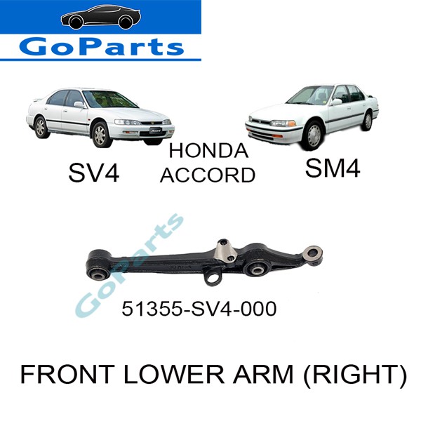 HONDA ACCORD SM4 / SV4 FRONT LOWER ARM (RIGHT) | Shopee Malaysia