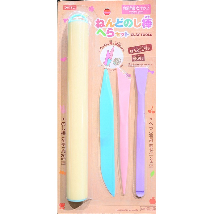 Daiso Clay Tools Art and Craft 3 Colourful Spatula 1 Storage Roll Tube ...