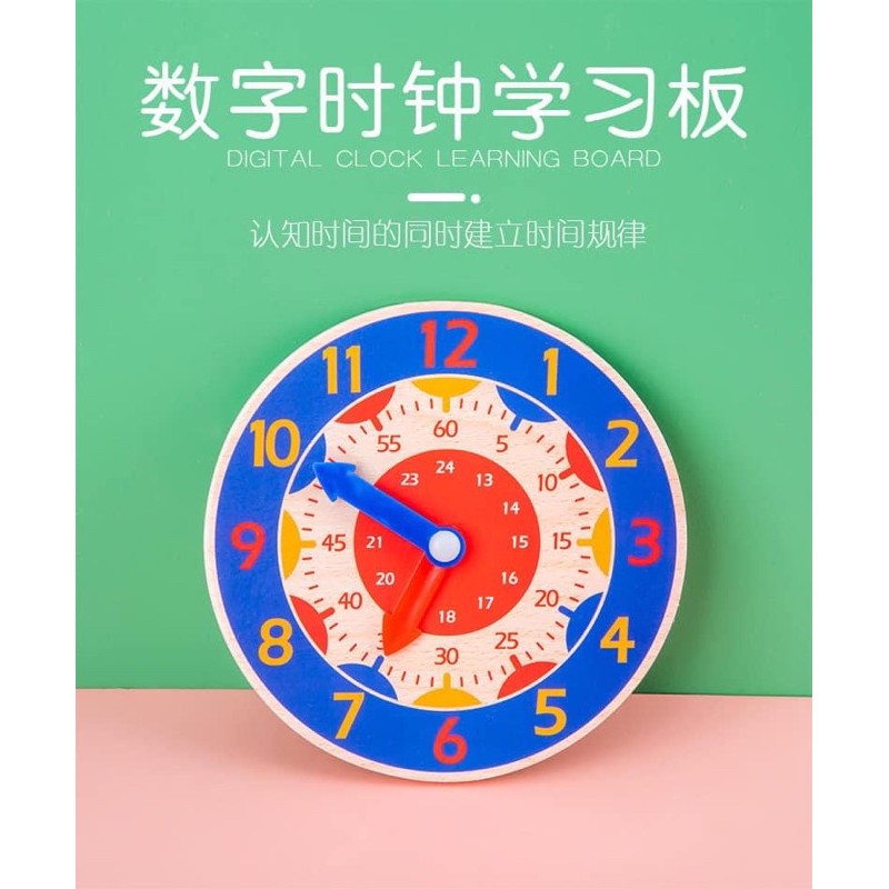 Digital Clock Leaning Board | Shopee Malaysia