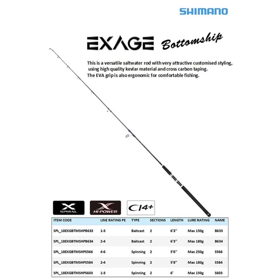 SHIMANO EXAGE BOTTOMSHIP FISHING ROD | Shopee Malaysia