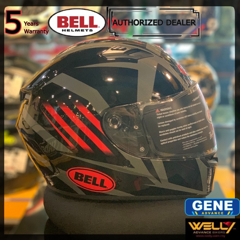 BELL Qualifier Blaze Black Red Titanium Helmet 100% Original From ...