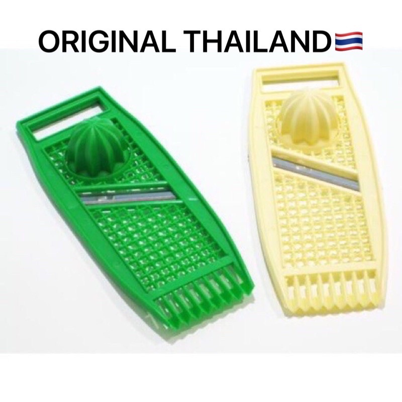 ORIGINAL THAILAND Multipurpose Grater / Sagat Parut Siam / Sagat Timun ...