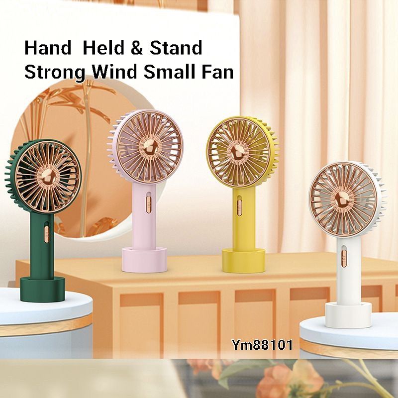Ym 88101 Rechargeable Small Fan Hand Held Mini Fan Travel Fan Kipas ...