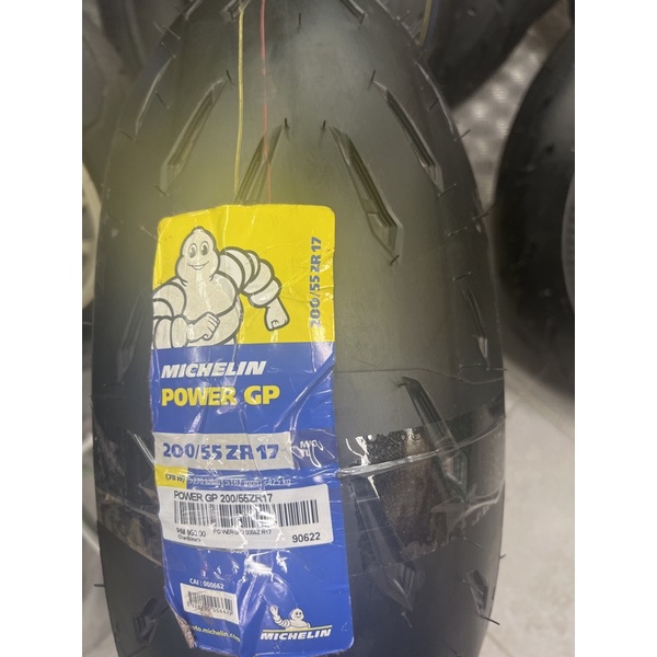 Michelin power gp 200/55-17 stock 2022 | Shopee Malaysia