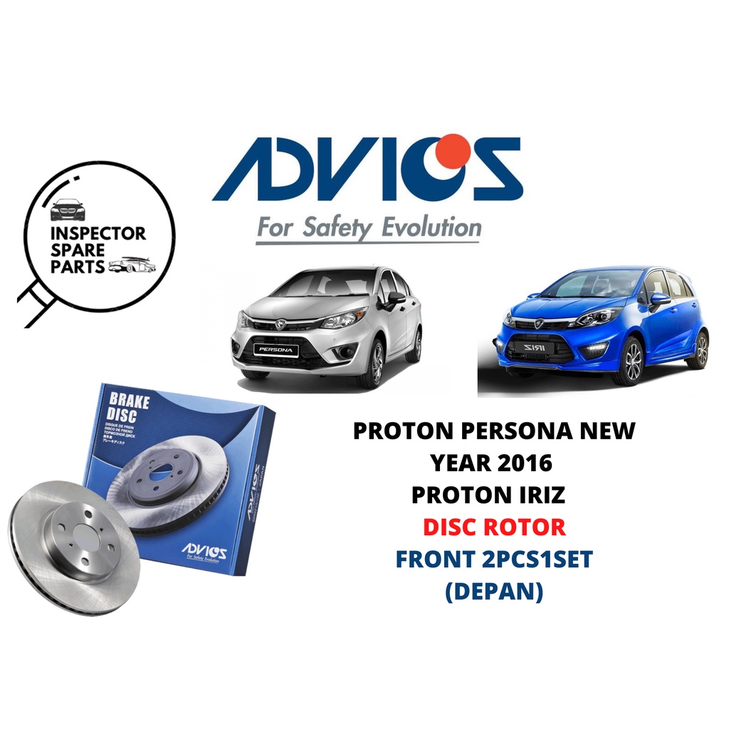 (2PCS1SET) 100% ADVICS AISIN PROTON IRIZ PROTON PERSONA YEAR 2016 FRONT ...