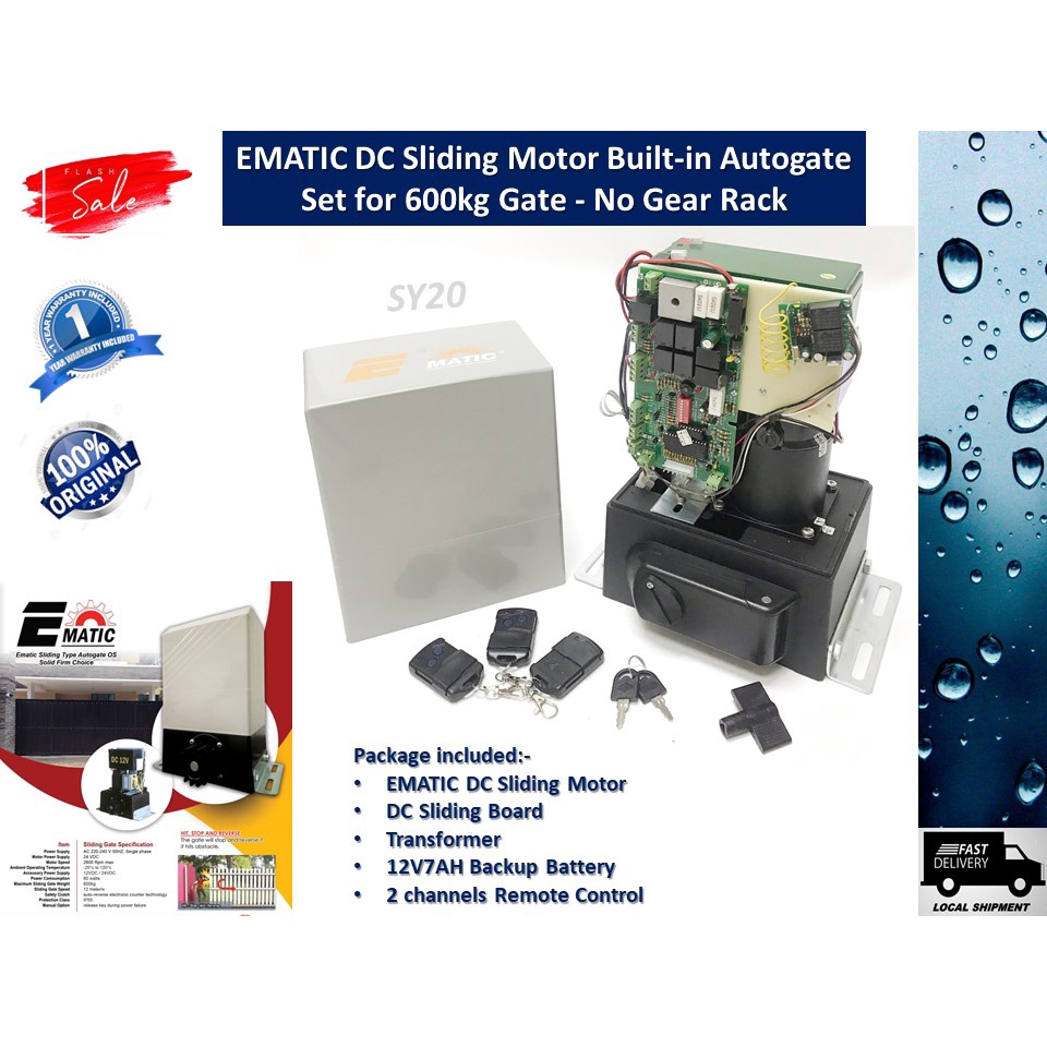 EMATIC DC Sliding Motor Built-in Autogate Set for 600kg Gate - No Gear ...