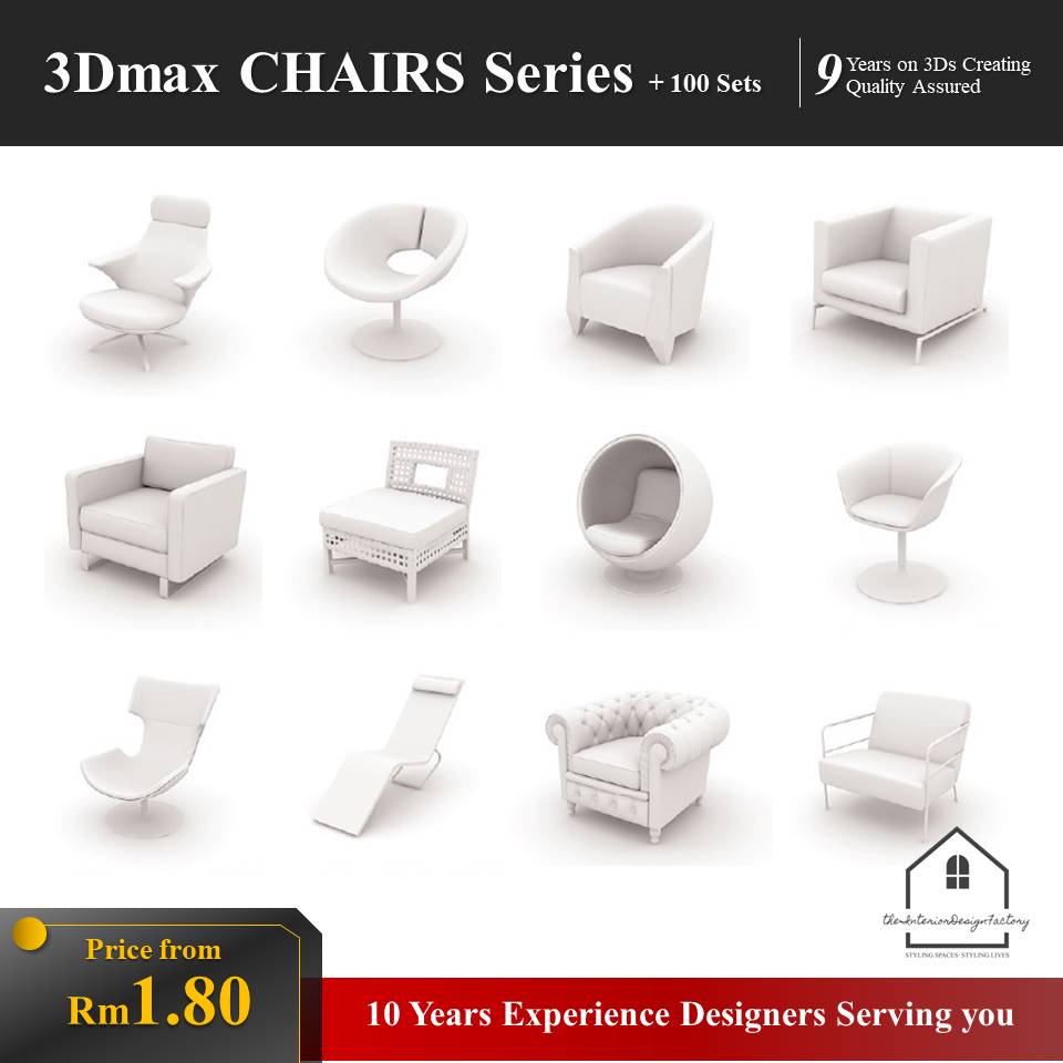 [3Ds max Chair Models] Chair Model / 3Ds Model / Furniture Detail 3D ...