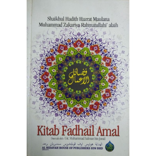 Kitab Fadhail Amal - Muhammad Zakariya - Al-Hidayah | Shopee Malaysia