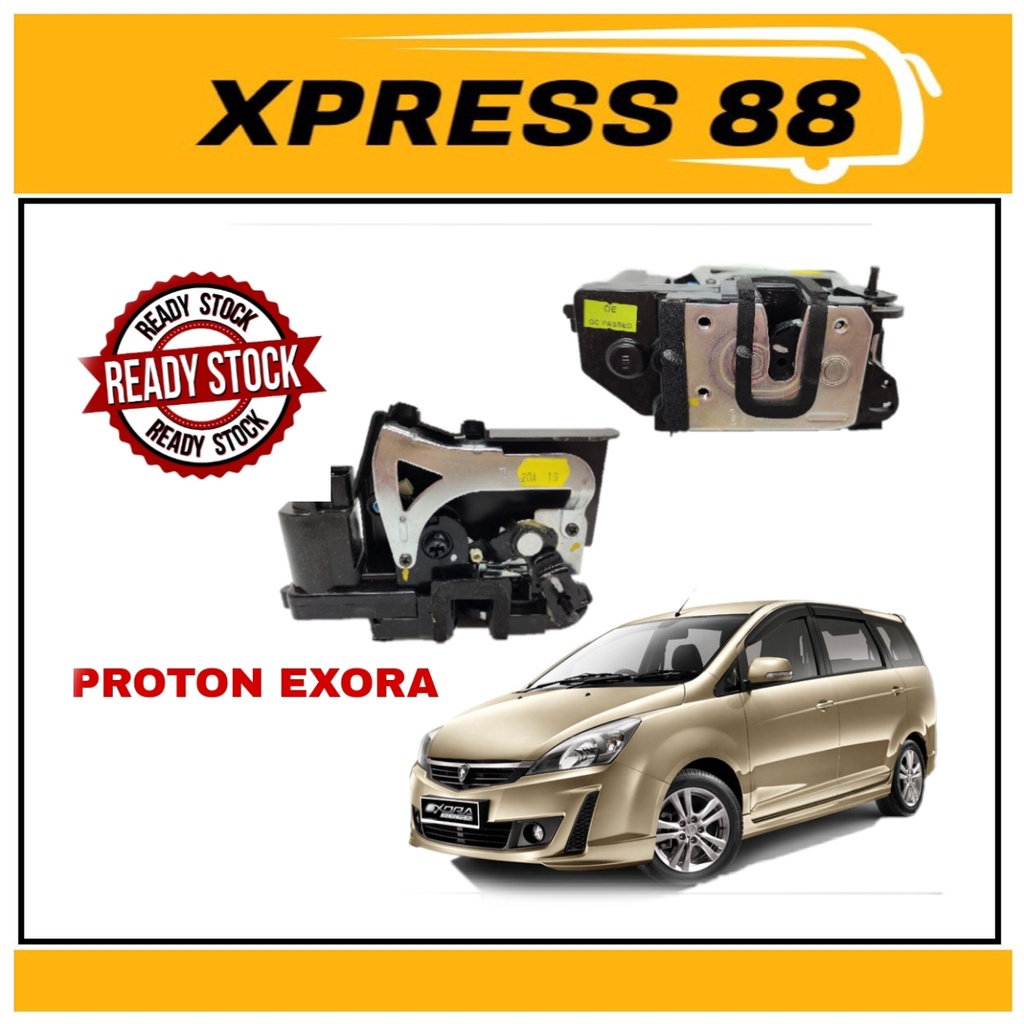 PROTON EXORA INNER LOCK BUANTAN MALAYSIA | Shopee Malaysia