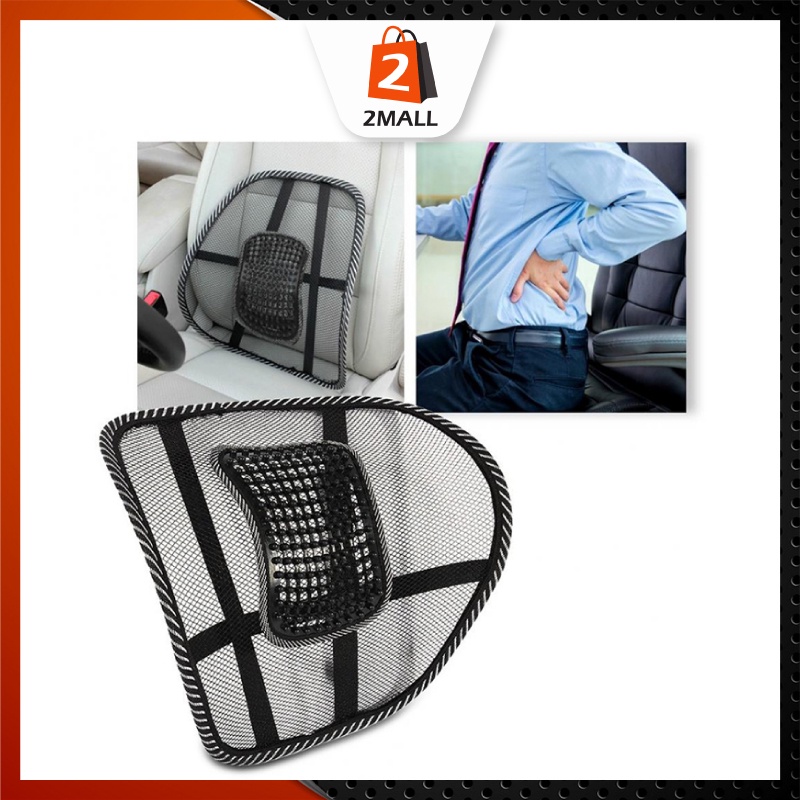 2MALL Lumbar Back Support Spine Posture Corrector Backrest Relieve ...