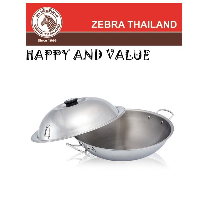 (100% Original) Zebra Thailand Stainless Steel 38cm 3 PLY Chinese Wok ...