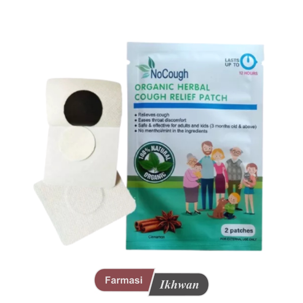 Geesenpas Cough Relief Patch (6 Patches) | PGMall