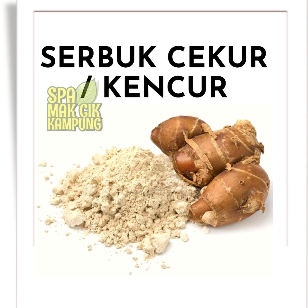 Serbuk Cekur Kencur Wangi 50gm | Shopee Malaysia